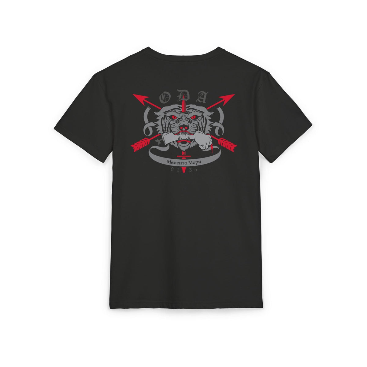 ODA 9135 No Finger SF DOL Team Insignia Unisex Sueded T-Shirt ...