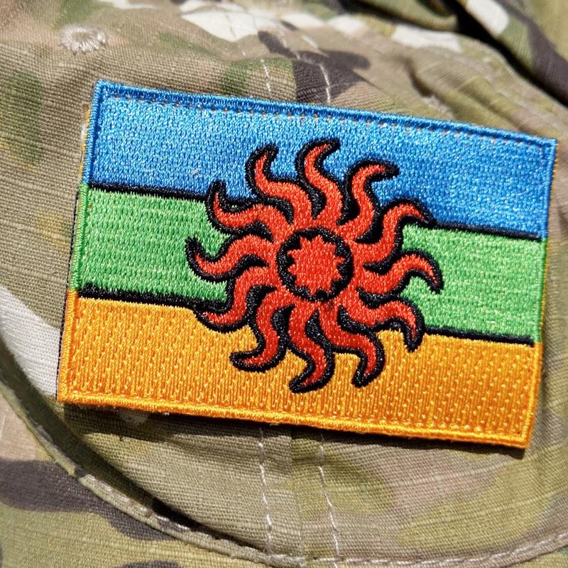 Atropian Flag Color Patch – American Marauder
