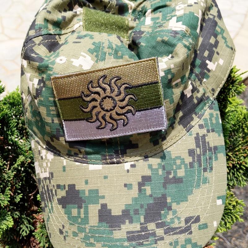 Atropian Flag OD Patch – American Marauder