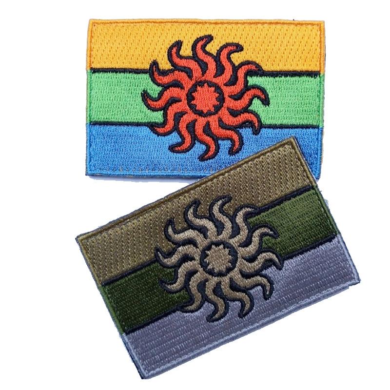 Atropian Flag OD Patch – American Marauder