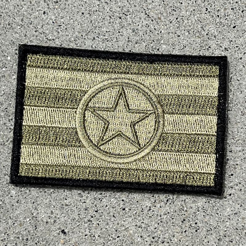 UPA (Atlantica) CAMO Hat Patch with Velcro – American Marauder